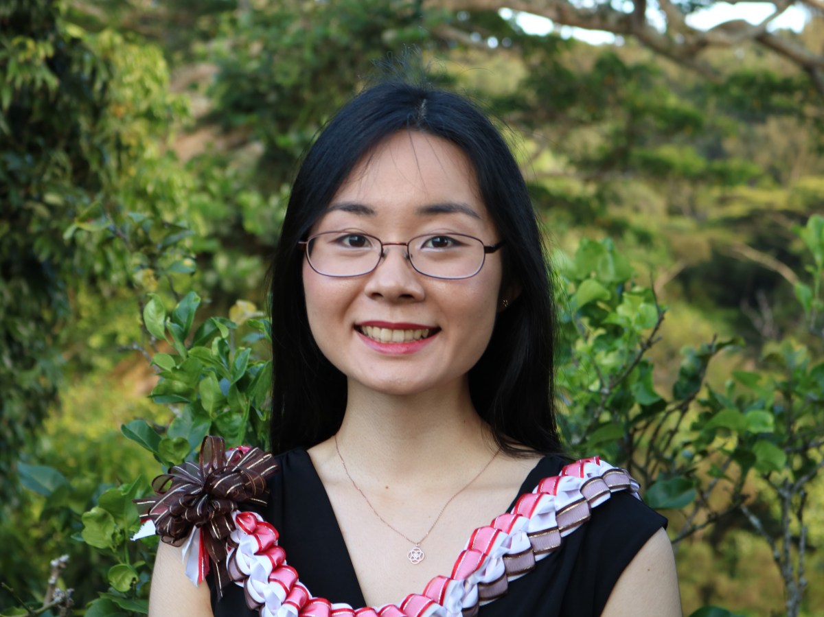 Stephanie to join the Team! – Vinogradova Lab